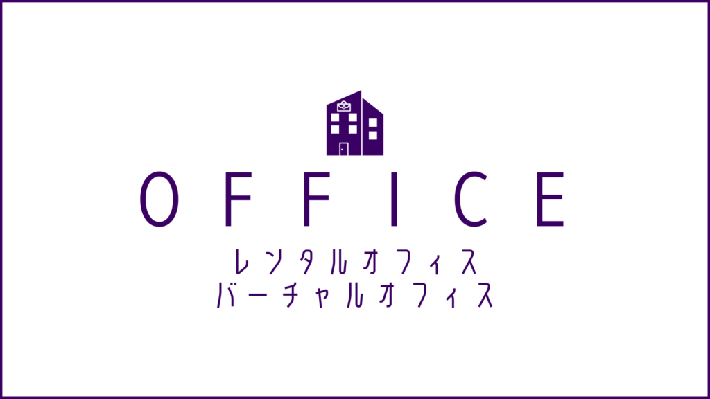 ALŌHA ENTERPRISE Inc. | 株式会社アローハ・エンタープライズは、WEBを通じて信頼あるコミュニティを形成し、人と製品と ...